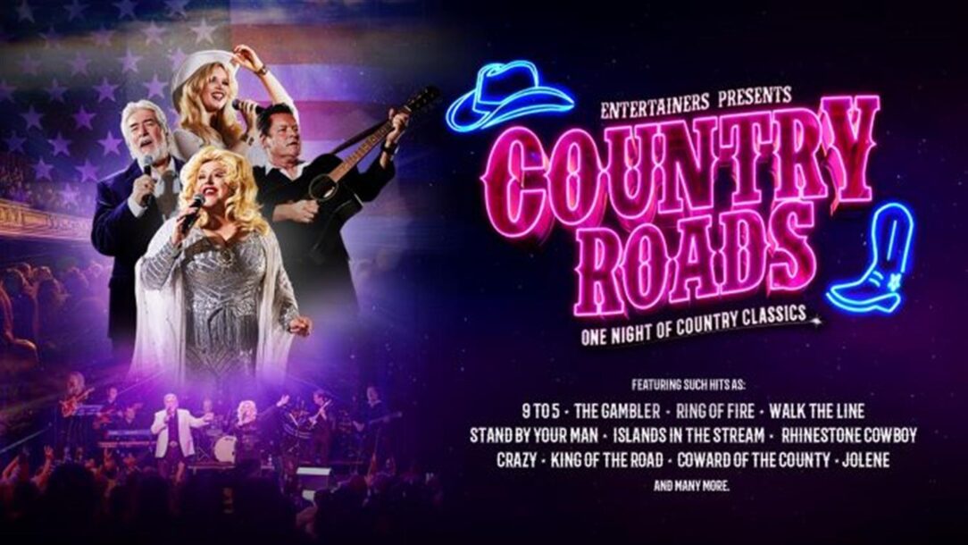 Middleton Arena - Your Trust