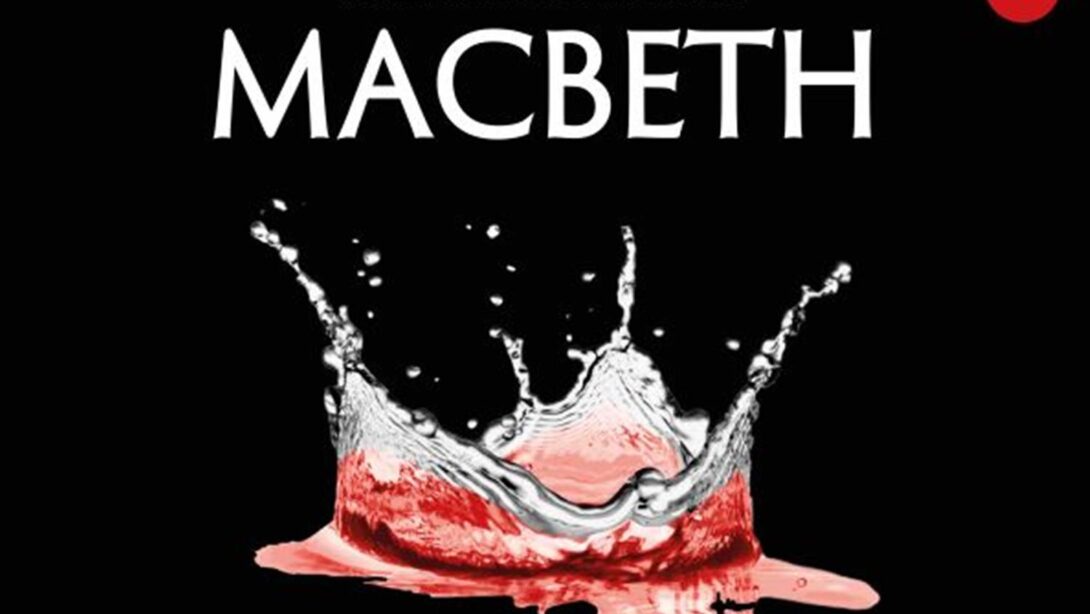 Middleton Arena Archives - Your Trust